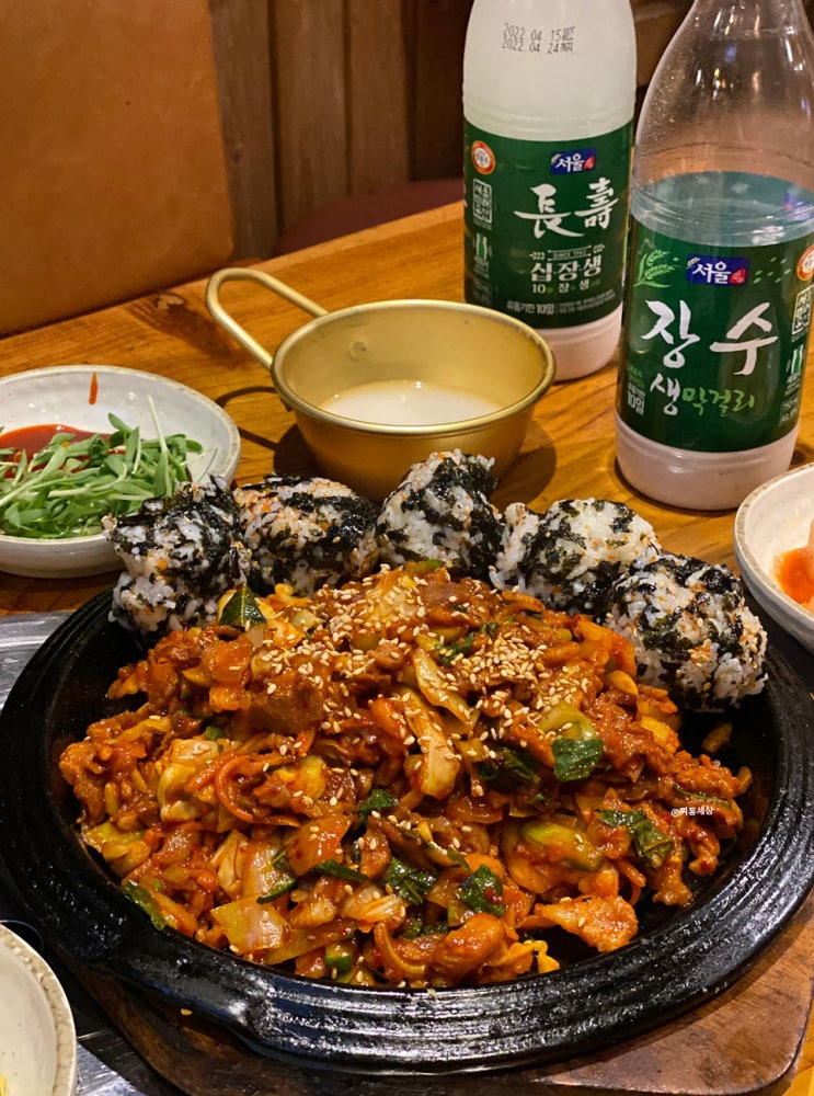 북창동 맛집 맛있는 안주 찾을때 잔치집 시청역이랑 가까움 네이버 블로그