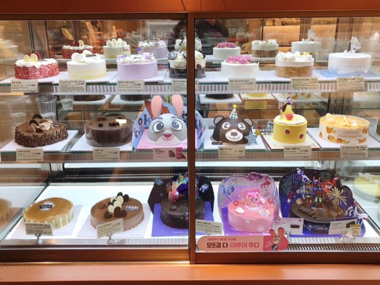 뚜레쥬르 빵 케이크 종류 가격 샌드위치 식빵 메뉴 : 네이버 블로그