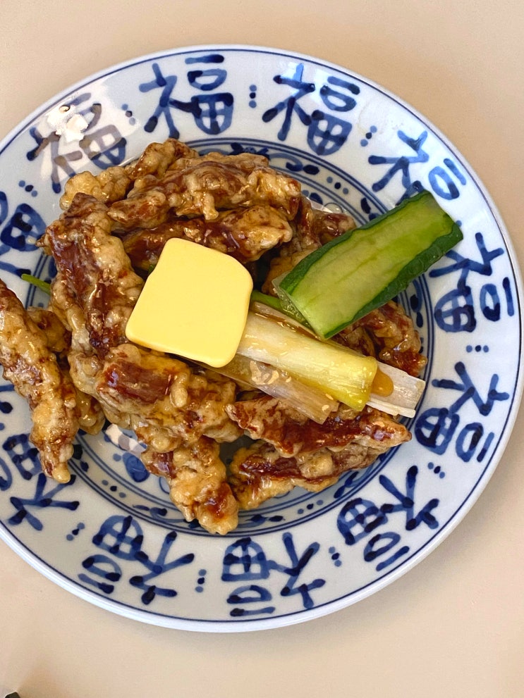 『압구정 보보식당』 압구정로데오 맛집ㅣ김나영 버터 탕수육 맛 후기 주차메뉴예약 네이버 블로그