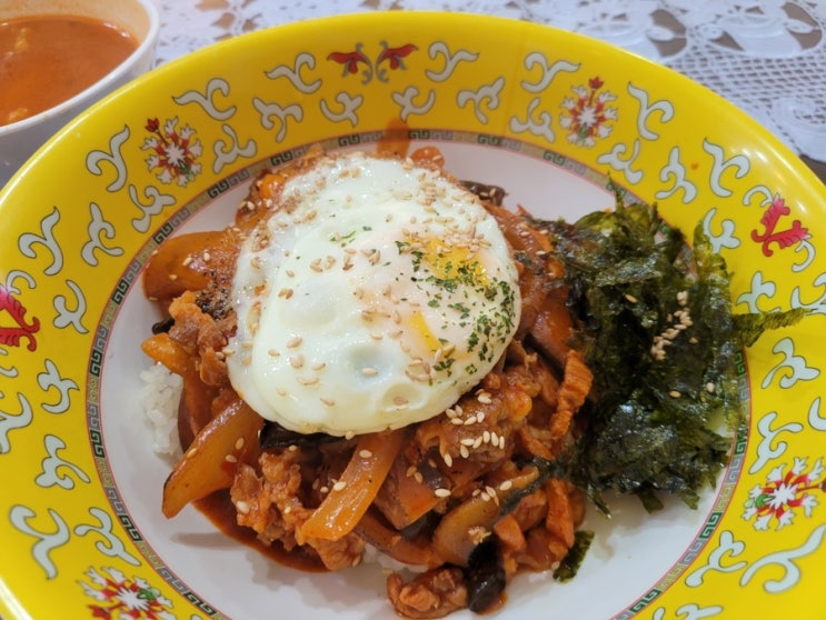 대구 중구 동성로 스파크 랜드 주변 중화요리 맛집 읍내반점” 네이버 블로그