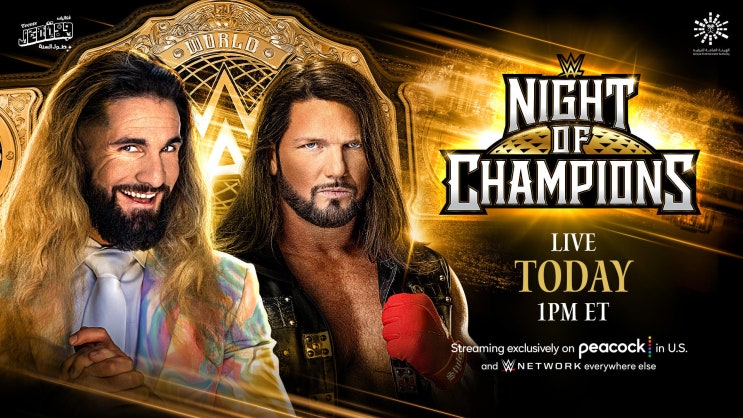 WWE PLE Night of Champions 2023 HD : 네이버 블로그