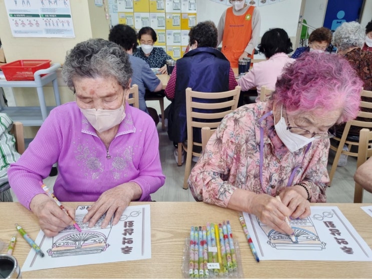 동래구 연제구 주간보호센터 방문요양센터가온노인주간보호센터수안동 명륜동 안락동 수민동 연산동 거제동 사직동기억