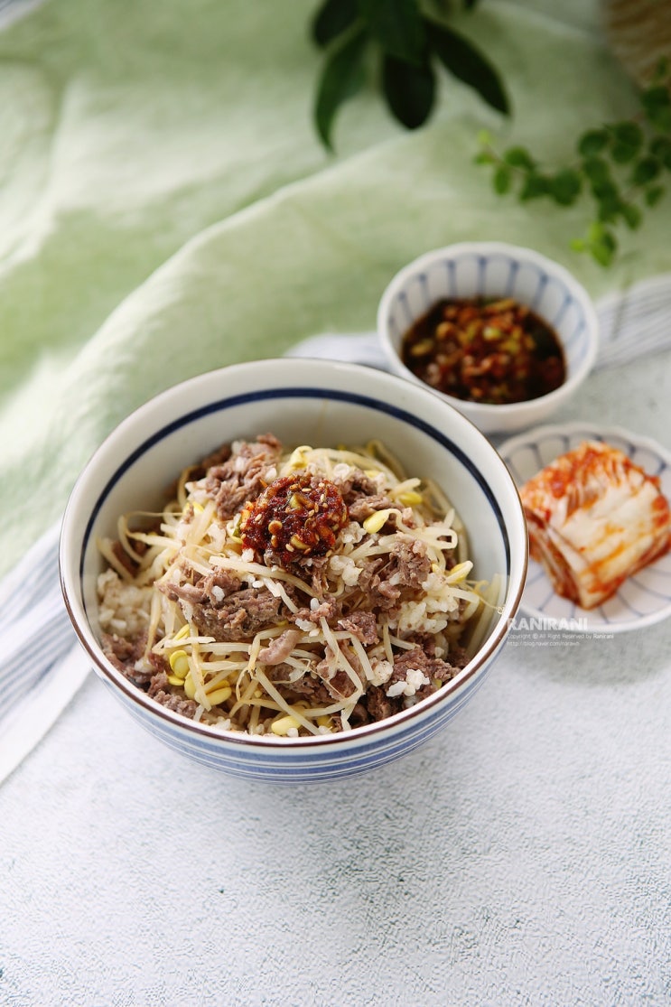 소고기 콩나물밥 만들기 간장 양념장 넣고 비벼먹기좋은 전기 압력밥솥 콩나물밥 만드는법 네이버 블로그