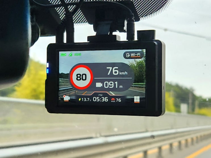 SONY STARVIS 이미지 센서 탑재 ADAS PLUS 파인뷰 2채널 QHD 블랙박스 X7000 POWER : 네이버 블로그