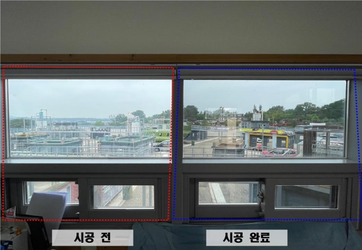 【논산 대전 세종 공주 사무실썬팅】논산 대전 세종 공주 사무실썬팅으로 외부 자외선 및 열차단 시공 후기 네이버 블로그
