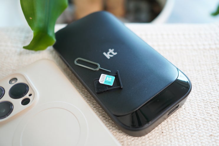 휴대용 와이파이 KT 5G 에그 2 장단점 직접 사용해 보니 : 네이버 블로그