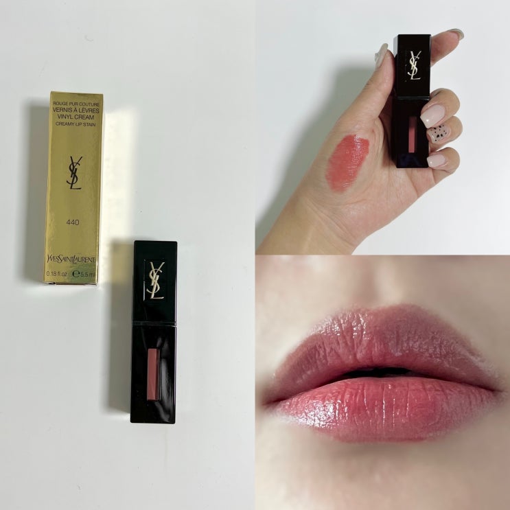 [내돈내산] NEW ysl 입생로랑 베르니 아 레브르 바이닐 크림 440 로즈 플레이어 : 네이버 블로그