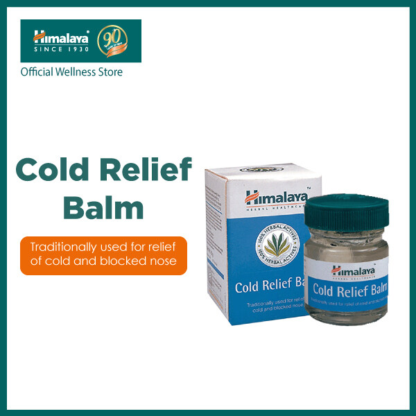 [말레이시아 구매대행] 히말라야 콜드 릴리프 밤 HIMALAYA Cold Relief Balm 10g 코막힘 : 네이버 블로그