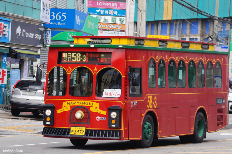 [남양주] 대원운수 땡큐58-3번 BS090 디젤 '20 [3472] : 네이버 블로그