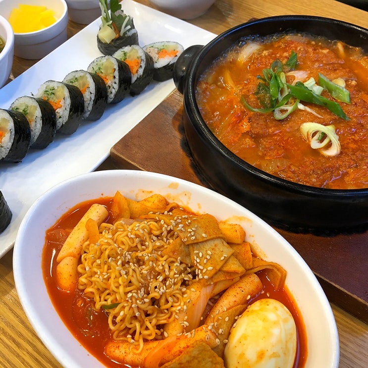얌샘김밥 전 메뉴 가격과 베스트 메뉴 후기 참치샐러드김밥 떡볶이 돈까스김치찌개 네이버 블로그