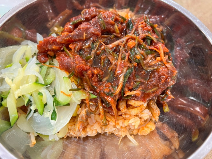 익산 맛집 시장비빔밥 내가 여지껏 먹어본 육회비빔밥을 다 잊게만든 곳 ️ 네이버 블로그