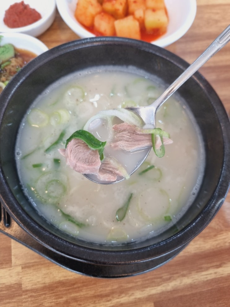 통영 죽림 돼지국밥 진한국물맛 뜨뜨했던 한그릇 Ft 수육 네이버 블로그