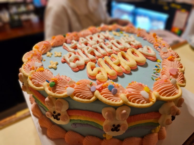 수제 주문제작 케이크, 베니케이크 (Benny Cake) : 네이버 블로그