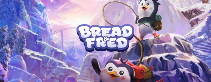 고통은 나누자. 협동 항아리 게임 브레드와 프레드 Bread & Fred : 네이버 블로그