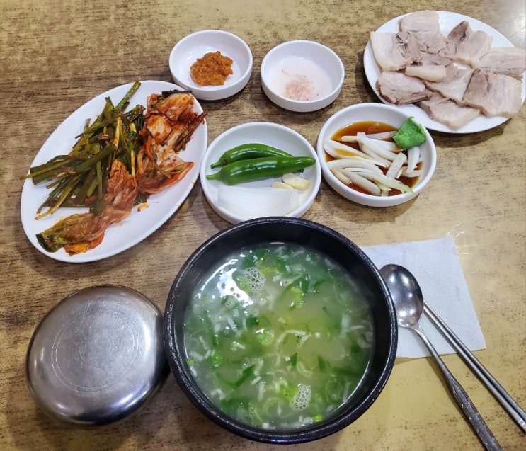 부산역 본전돼지국밥 수육백반 후기 네이버 블로그