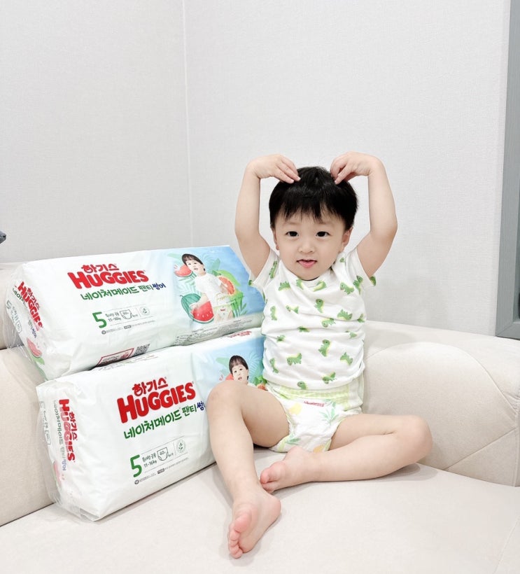핫한 여름 대비는 하기스 네이처메이드 썸머 여름기저귀로 픽 네이버 블로그