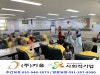수원 장안구 송죽동 노인주간보호 방문요양 평가 최우수 기관 키움주간보호센터 인지 외부 실버 민속 프로그램 네이버 블로그