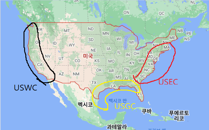 [포워딩 입문]USEC, USWC, USGC 미주서비스 지역 개념 알아보기 : 네이버 블로그