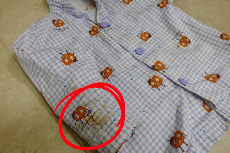 얼룩제거제 흰옷 누래진 하얀옷 빨래 세탁 네이버 블로그