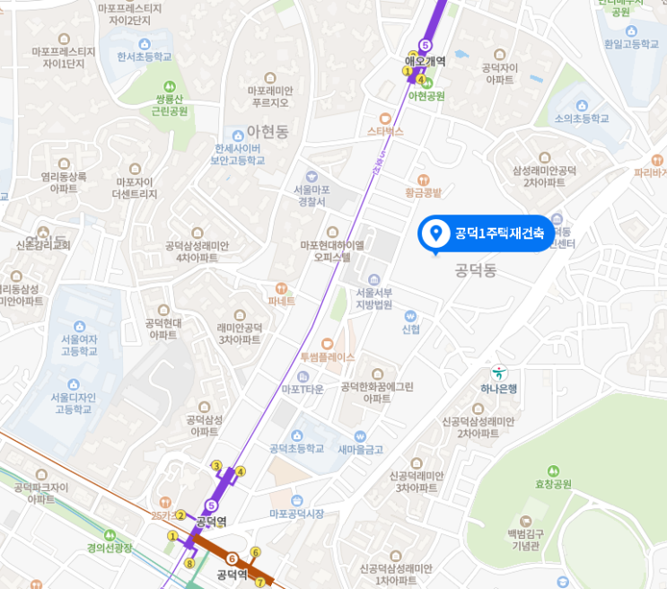 공덕1구역 및 인근 기축 단지 임장 네이버 블로그