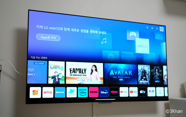 LG 42C2 OLED TV 구경기 특가로 구매한 OLED42C2KNB 리뷰 : 네이버 블로그