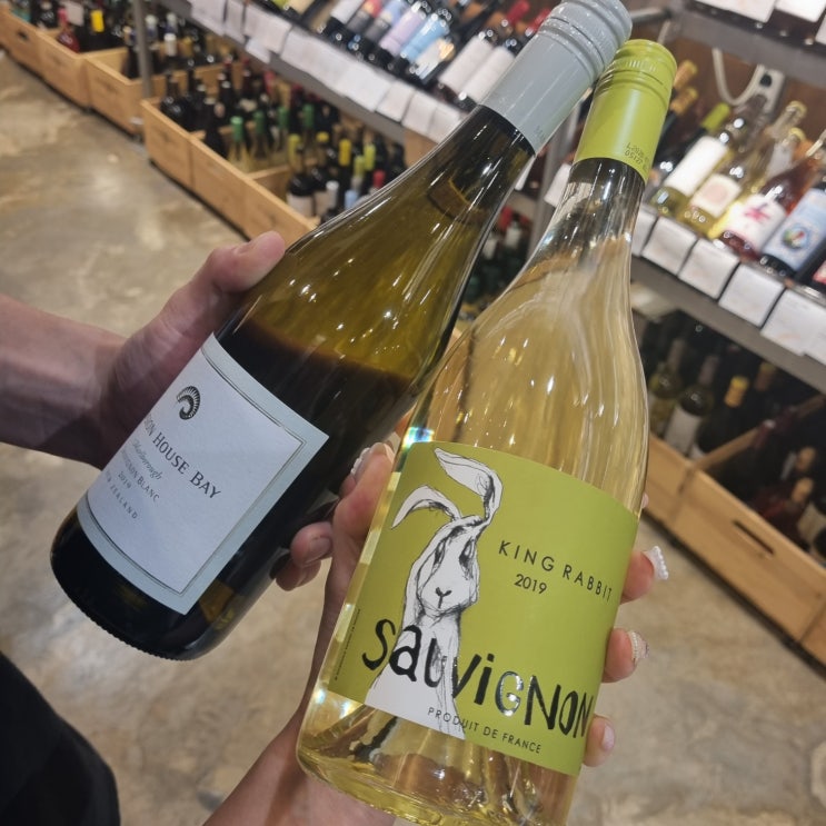 선유도역 와인샵 :캔고투 : 네이버 블로그