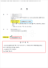 가사 유류분반환청구소송 쟁점사항은업무사례포함가사전문변호사상속전문변호사 네이버 블로그