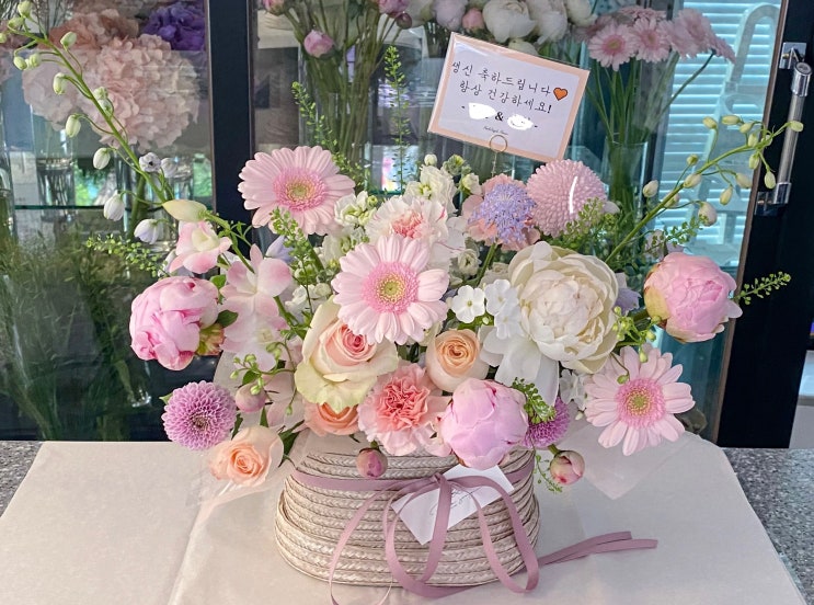 대구파스텔톤꽃바구니 수성구당일꽃배달 생신 생일 기념일 범어동꽃집 네이버 블로그