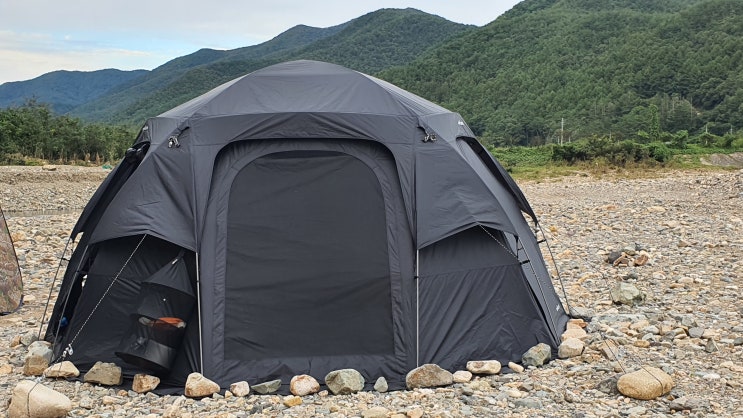 스페이스돔빅플러스 : 네이버 블로그