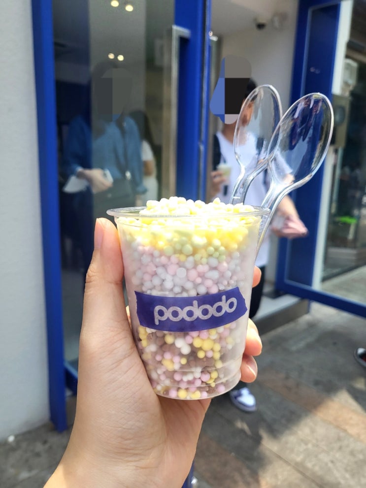 [PODODO 포도도] 2명이서 L 사이즈로 충분히 이 맛 저 맛 즐기는 구슬 아이스크림~(feat. 대구 동성로) : 네이버 블로그