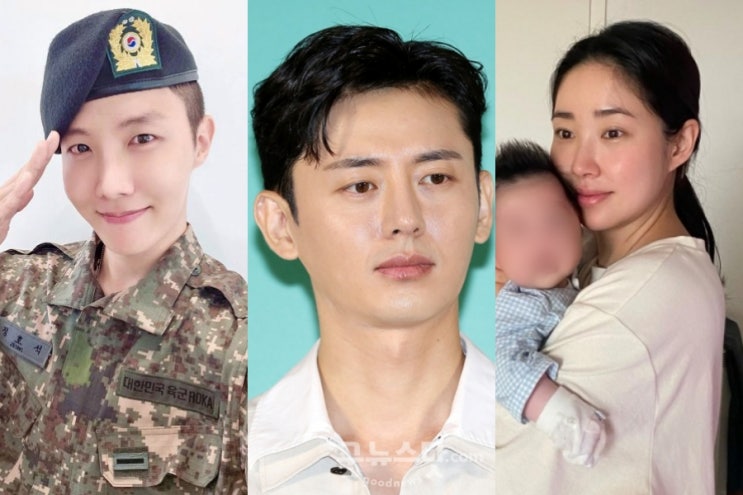 제이홉 조교 선발·이지훈 갑질논란 사과·재난문자 오발령에 분노｜연예가 이슈 : 네이버 블로그