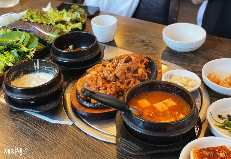 신대방 삼거리역 맛집 한솔 웰빙 쌈밥 시골 보리밥 다이어트 외식 성대시장 내돈내산 네이버 블로그