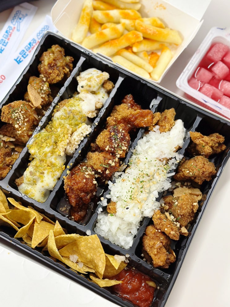 평택고덕동치킨 맛집 순살만공격 치파포세트v3 어니언더블팝 갈릭다이브 네이버 블로그