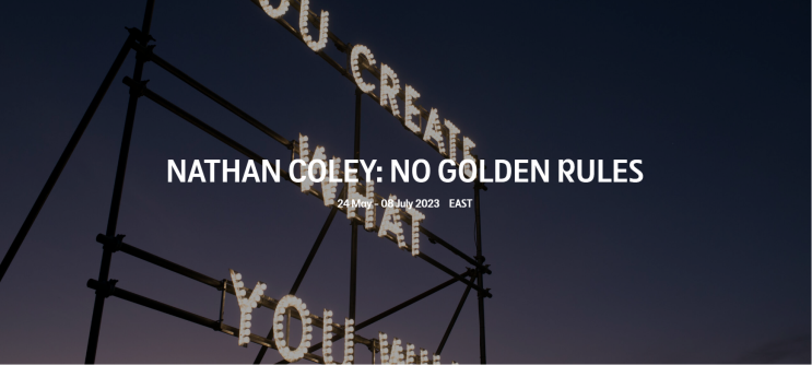 더페이지갤러리 EAST관 - 네이단 콜리 개인전 6월서울서울숲전시회 : 네이버 블로그