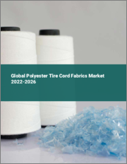 폴리에스테르 타이어 코드 패브릭(Polyester Tire Cord Fabrics) 시장 예측 보고서 : 네이버 블로그