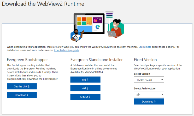 C# Edge - (6) WebView2 - 특정 버전의 Runtime 불러오기 : 네이버 블로그