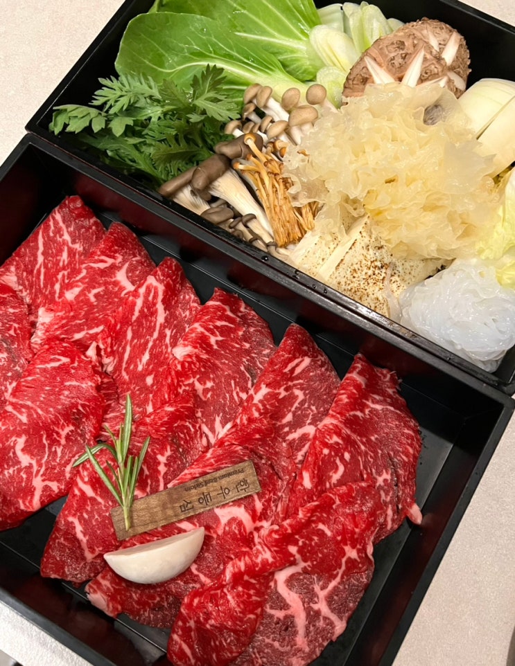 선릉역 맛집 도쿄등심 선릉점 강남 회식 장소로 추천 스키야키 디너 코스 후기 네이버 블로그