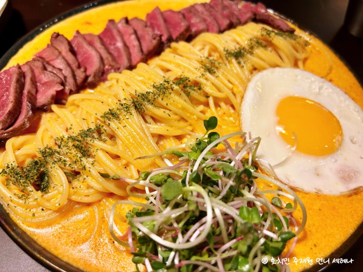 호치민 타오디엔: 치익 스테이크 & 파스타(CHIIK Steak & Pasta) 서가앤쿡 스타일 맛집 : 네이버 블로그