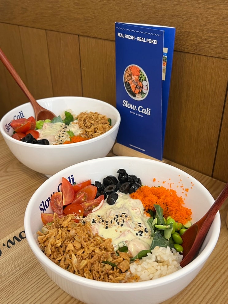 서울역 근처 샐러드 & 포케 맛집 [슬로우캘리 / Slow, Cali] : 네이버 블로그