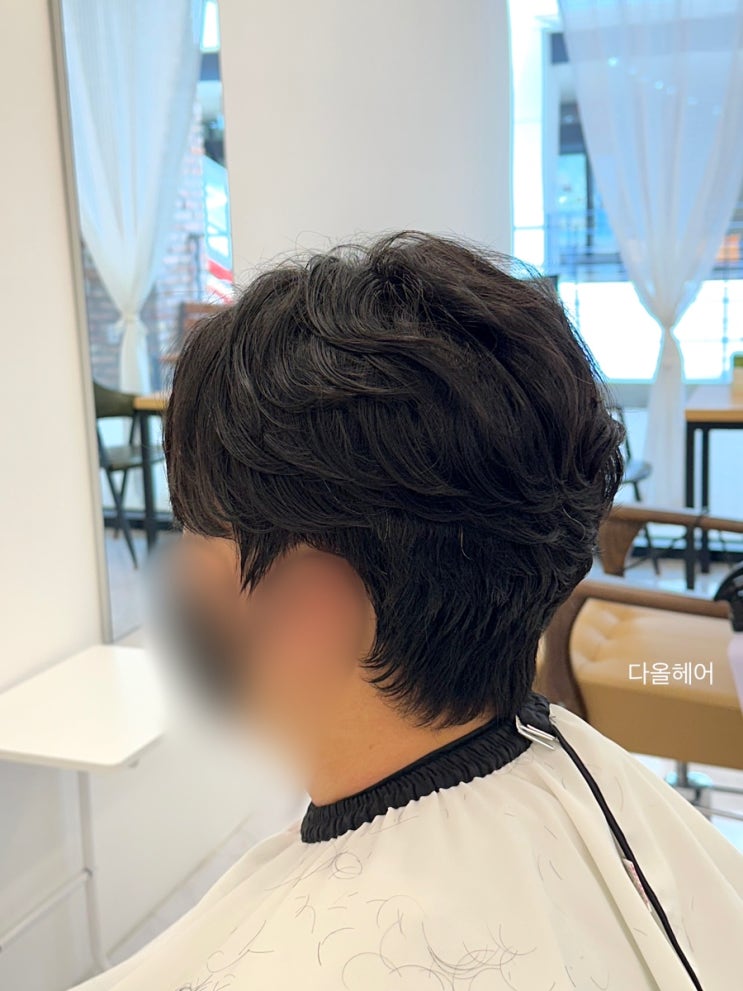 양산 물금 증산 미용실 라피에스타 머리잘하는곳 다올헤어의 2023 남자머리추천 이동욱머리 리프펌 네이버 블로그