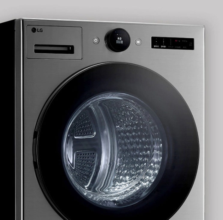 LG 건조기 모델명 차이 비교 구별하는 방법 (RH19VTAN, RH19WTAN, RH19VTLN, RH19WTLN) : 네이버 블로그