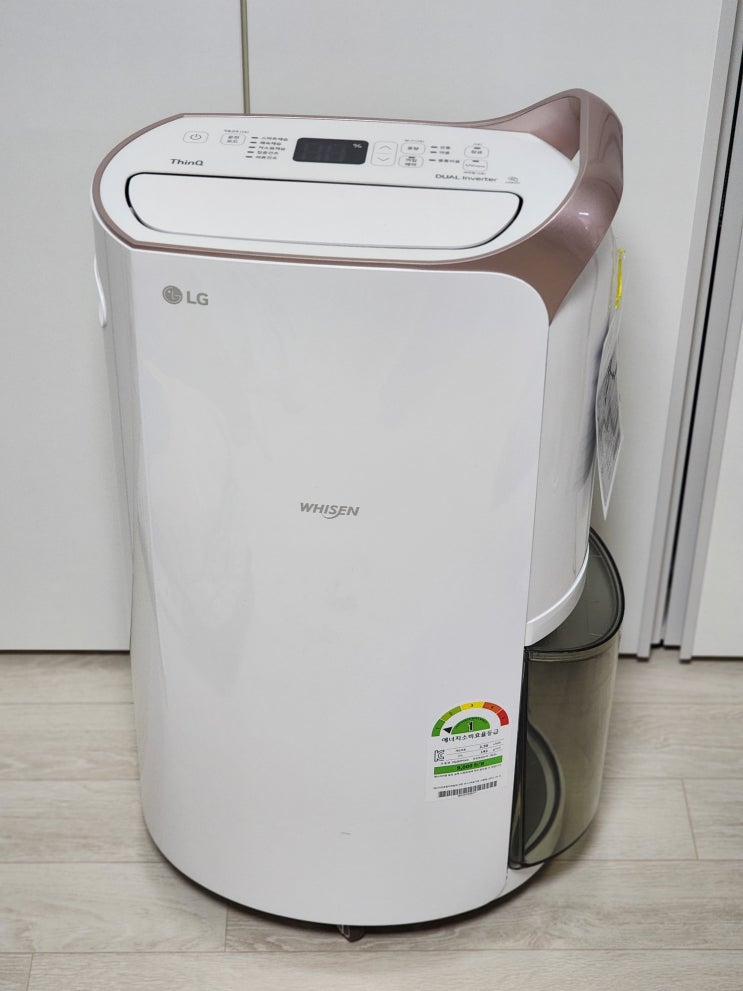 LG제습기 DQ202PGUA 1년 사용후기와 신상 DQ203PECA DQ203PCCA 모델명 차이 : 네이버 블로그