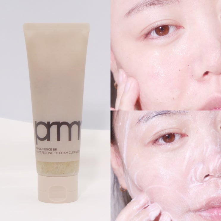메이크업 잘 받는 클렌저 프리메라 오가니언스 베리어 리페어 소프트 필링 투 폼 클렌저 Prmr 모공 장벽강화 데일리 필링폼