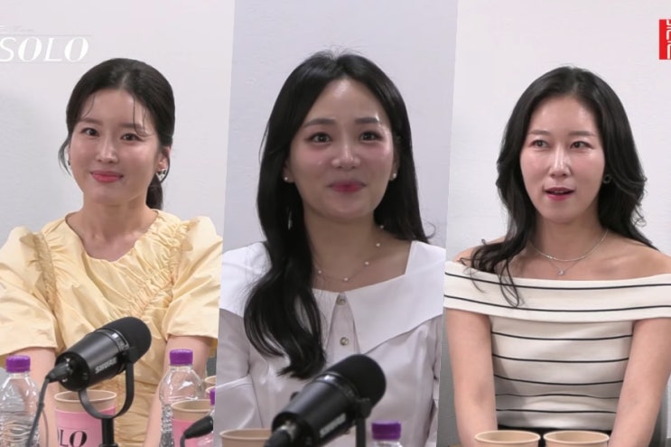 '나는솔로' 14기 라방 논란→상철-영자, 경수-영숙, 현숙-영수 중 현실커플? | 출근길 이슈 : 네이버 블로그