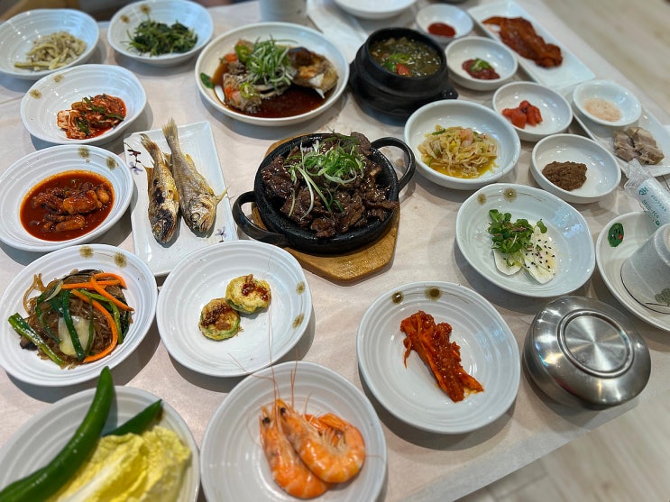 대전 동학사 맛집 여정 간장게장 소석갈비 정식 네이버 블로그