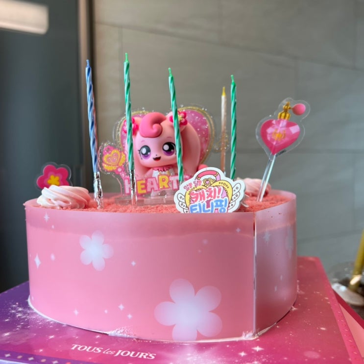 뚜레쥬르 티니핑케이크 (알쏭달쏭하츄핑) 조카선물로 좋아요 : 네이버 블로그