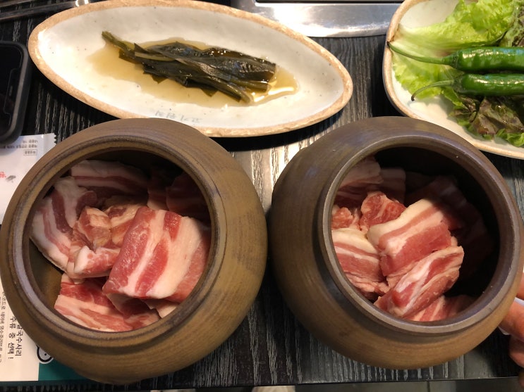 진주 평거동 맛집 추천 항아리 숙성 삼겹살 고기원칙 방문후기 네이버 블로그