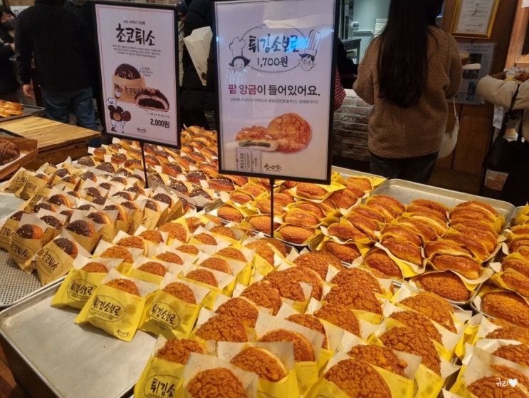 대전 성심당 본점 대전여행 빵지순례 먹거리핫플 빵 추천 및 주차 알아보기 네이버 블로그