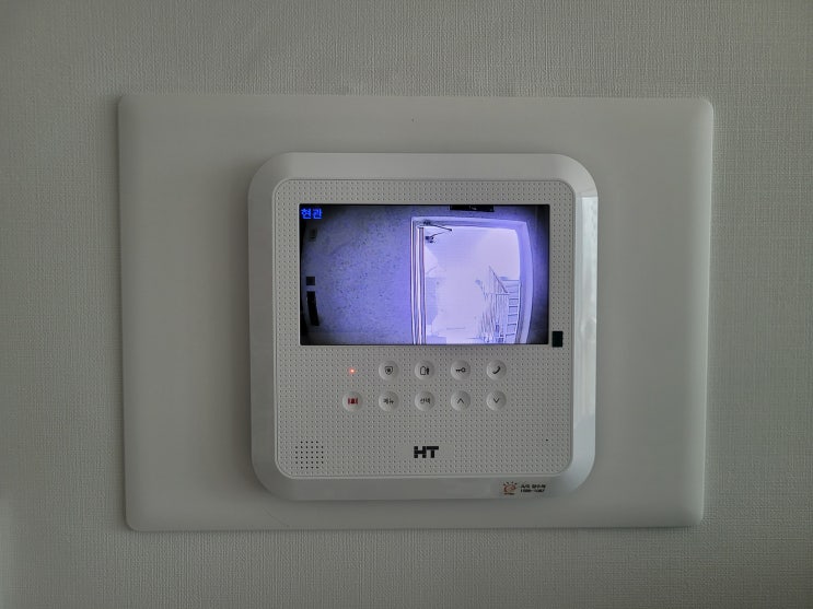 의정부시 호원동 호원가든3차 현대비디오폰 Has R2071 설치 네이버 블로그