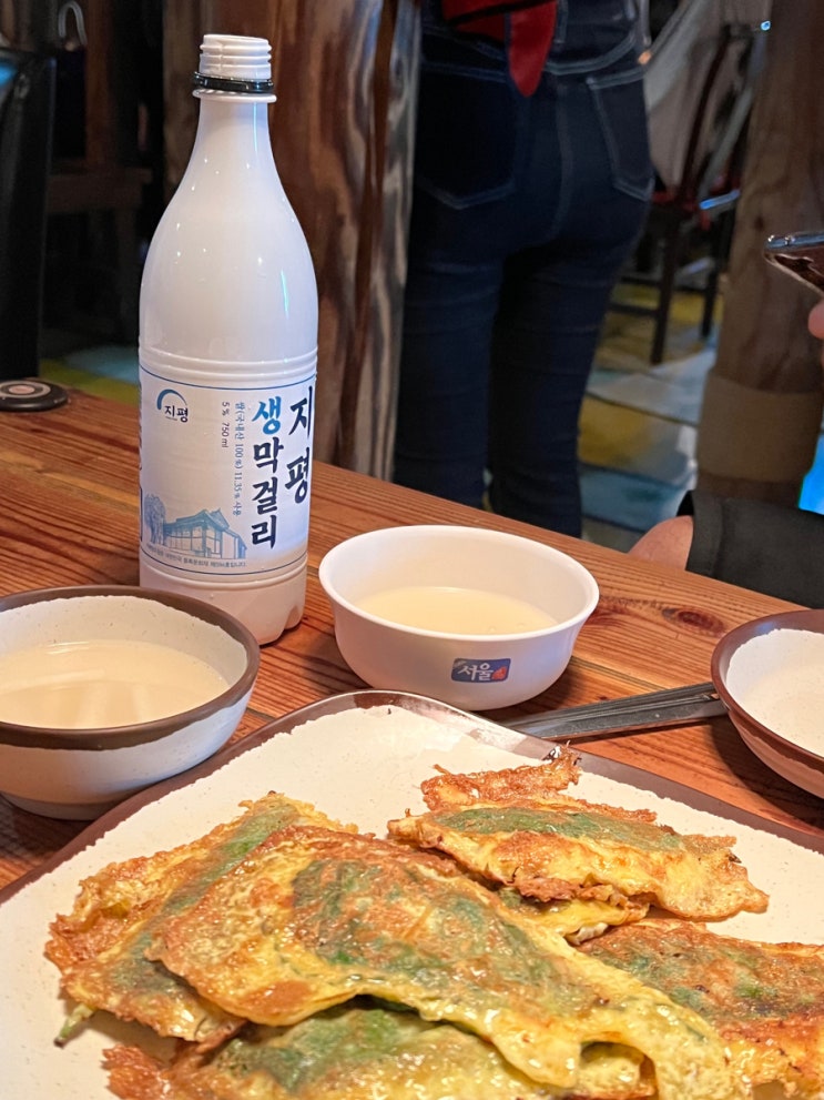 강남역 비 오는 날 전에 막걸리 한잔하기 좋은 술집 전집 내돈내산 네이버 블로그